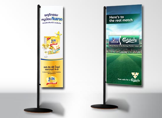 J Flags (Vinyl Banners) | Smile-Siam.com