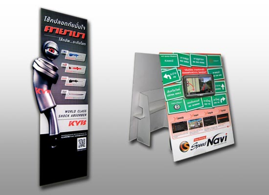 PP Boards (Silk Screen Printing) | Smile-Siam.com