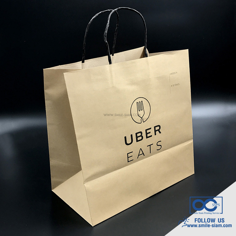 รับพิมพ์ถุงกระดาษ (Paper bags)