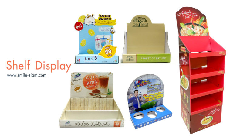 Shelf Display คืออะไร เหมาะกับการใช้งานแบบไหน ? - Smile-Siam.com