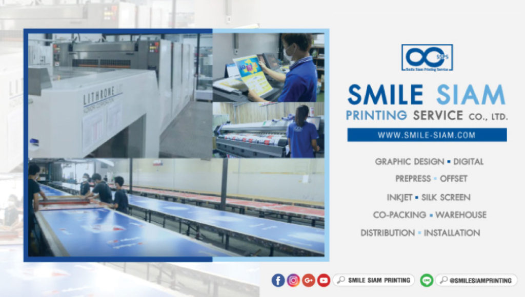 Smile Siam Printing Service Co., Ltd. - Smile-Siam.com
