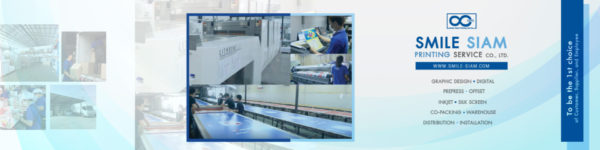 Smile Siam Printing Service Co., Ltd. - Smile-Siam.com