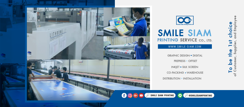 Smile Siam Printing Service Co., Ltd. - Smile-Siam.com