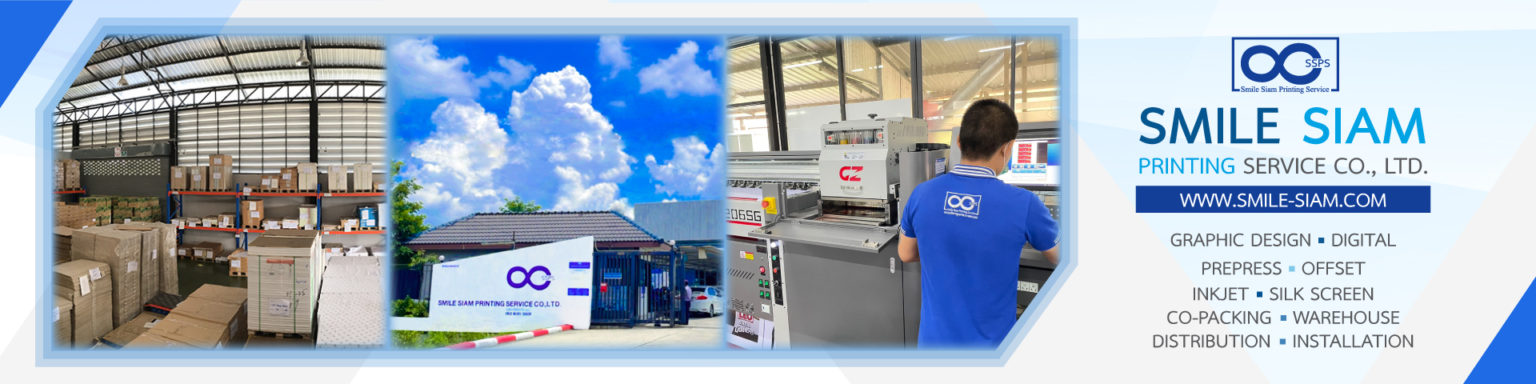 Smile Siam Printing Service Co., Ltd. - Smile-Siam.com