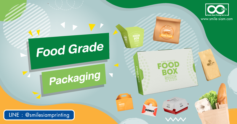 กล่องกระดาษใส่อาหาร Food Grade Packaging - Smile-Siam.com