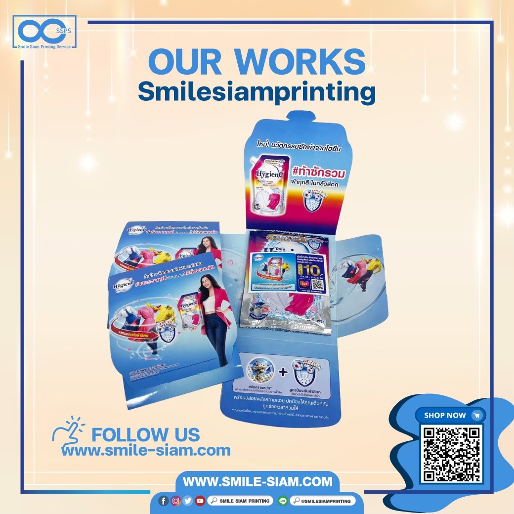 Repacking บริการแพ็คสินค้าช่วยลดต้นทุนให้คุณได้ยังไง ? - Smile-Siam.com