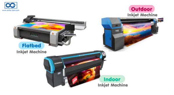 Offset/Inkjet/Silk Screen/Digital Printing คืออะไร...ต่างกันยังไง ...